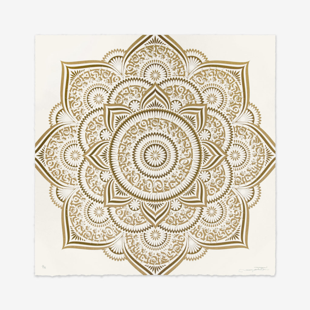 Cryptik | Print Them All