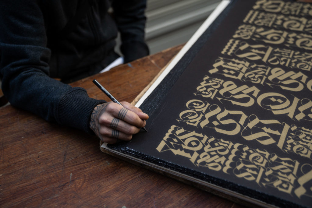 Cryptik - The Divine Letter (Gold on Black) | Print Them All