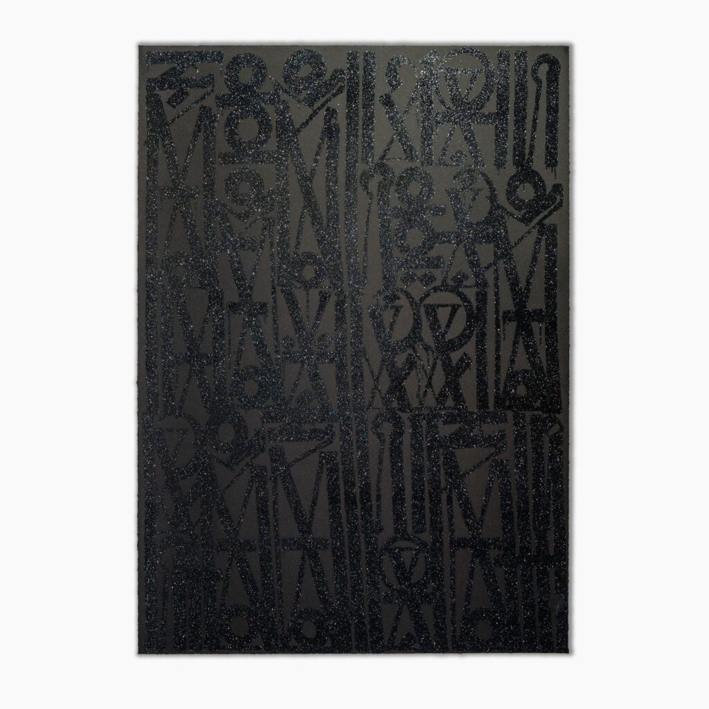 Retna | Print Them All