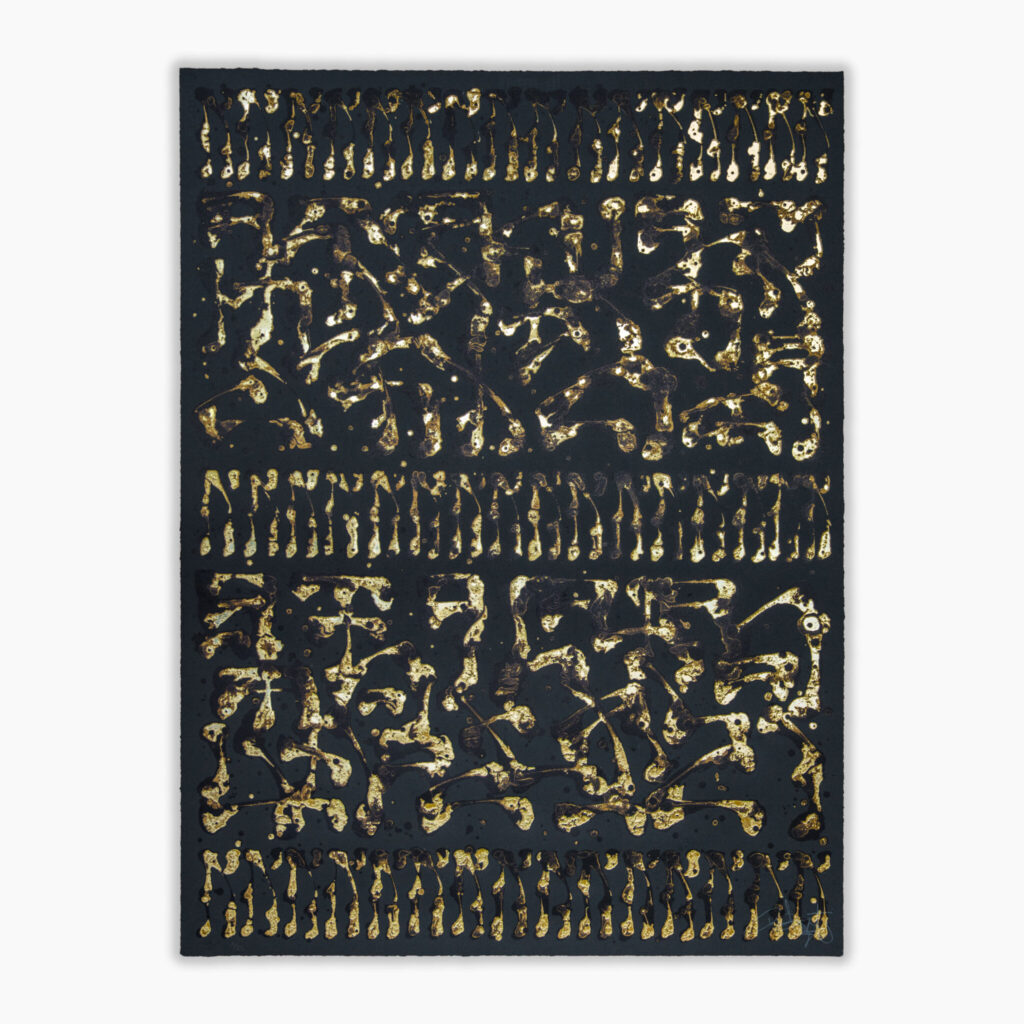 Lithographs - Contemporary Artists | Print Them All