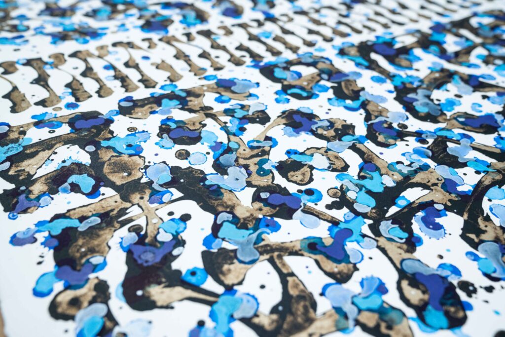 Sowat - Athabasca HPM II - Light & Dark Blue - Lithograph | Print Them All