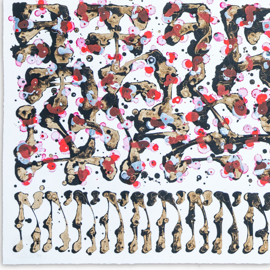 Sowat - Athabasca - HPM VIII - Red & White - Lithograph | Print Them All