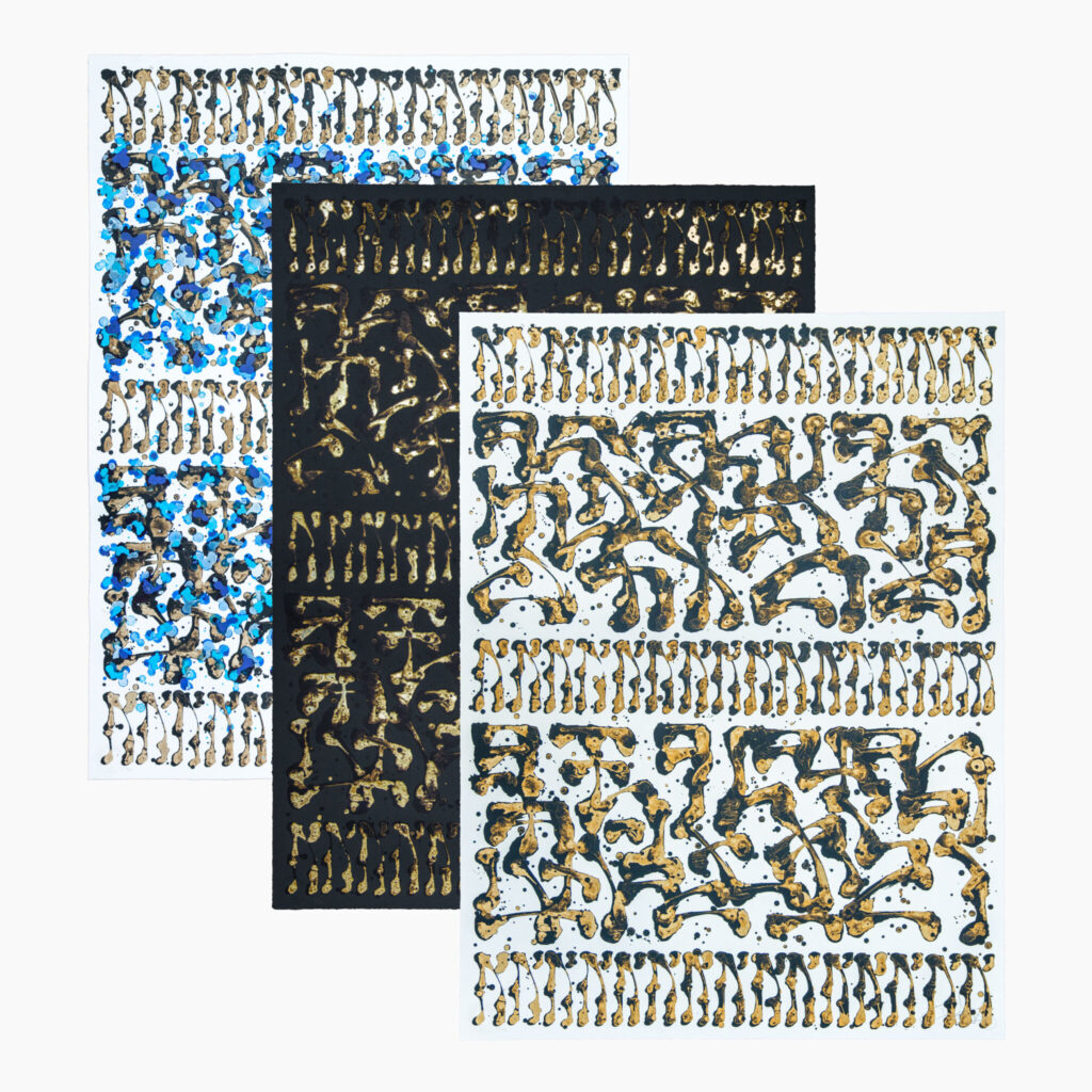 Lithographs - Contemporary Artists | Print Them All