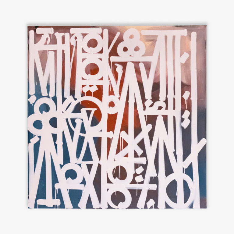Retna | Print Them All