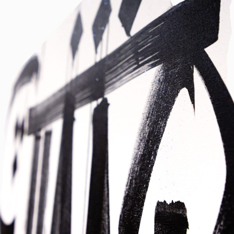 RETNA | Real D | Print Them All